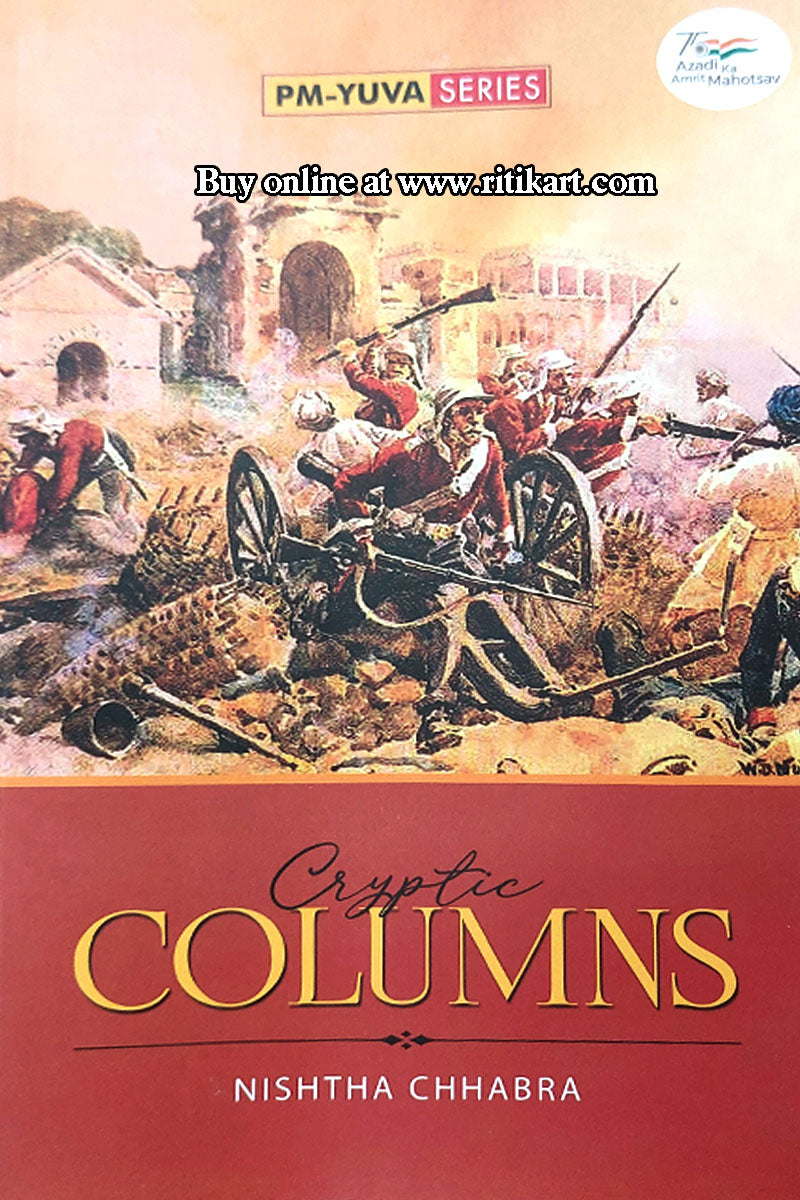 English Book Cryptic Columns By Nishtha Chhabra I Ritikart English Book Cryptic Columns By Nishtha Chhabra I Ritikart