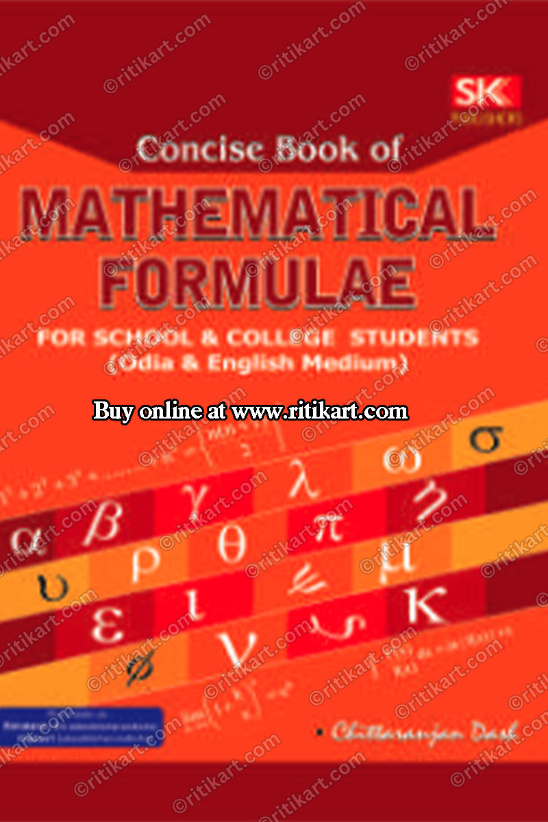 Concise book of Mathematics Formulae (For school & college students)