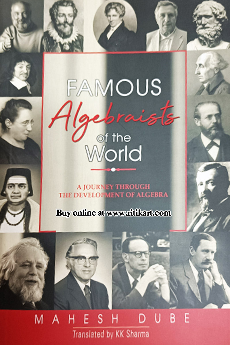 Buy Online book Famous Algebraists of the World - Ritikart