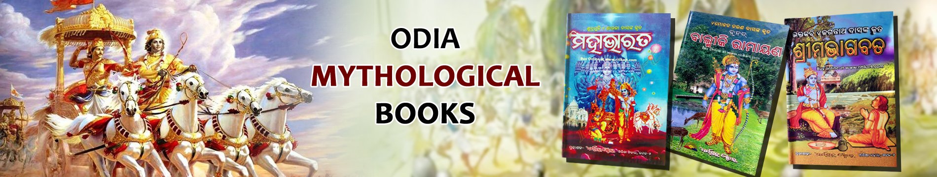 Finest Online store for Odia Mythological Books - Ritikart