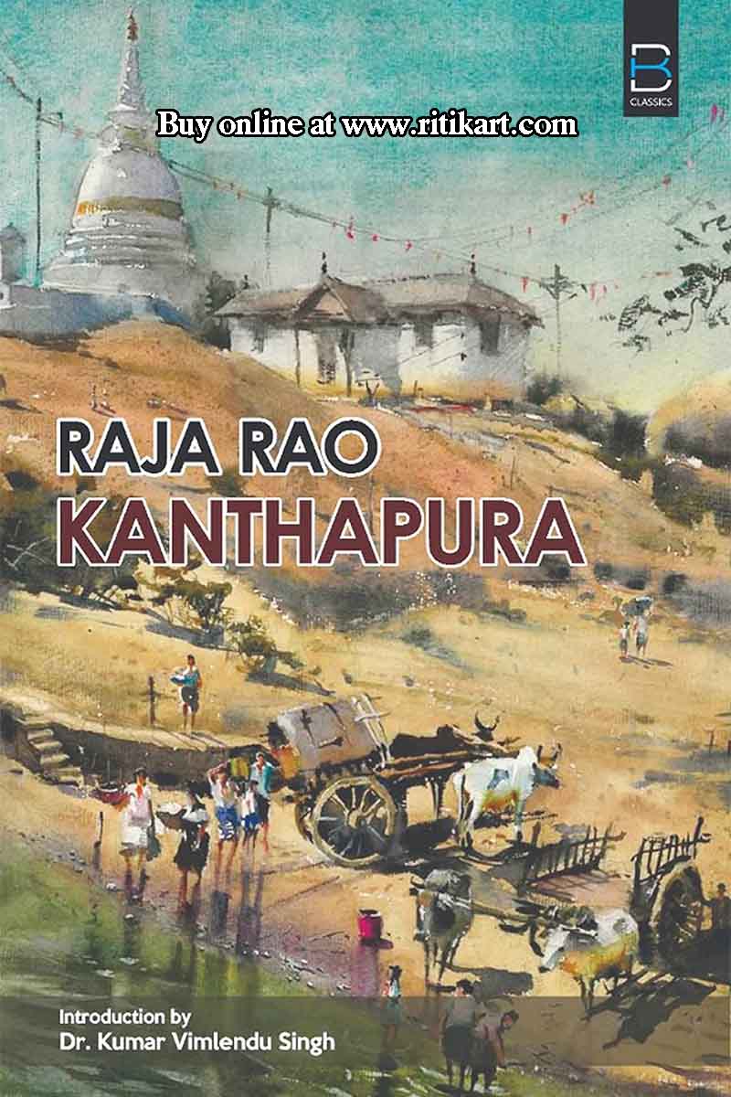 English Book Kanthapura By Raja Rao I Ritikart