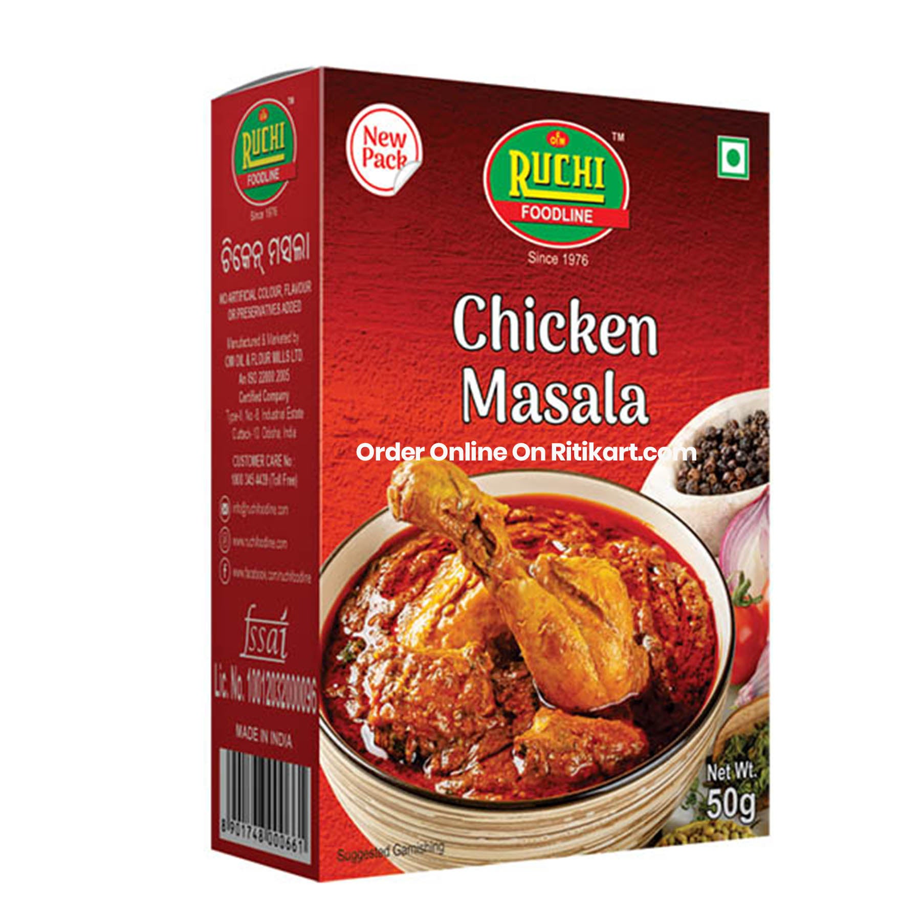 "Ruchi Chicken Masala: Flavorful Spices for a Perfect Curry Delight"