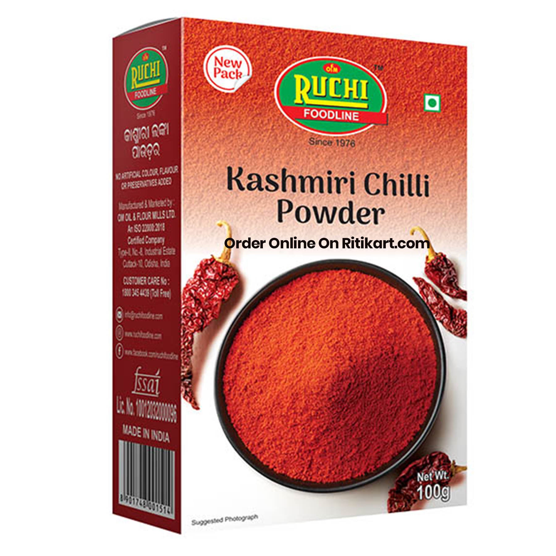 "Ruchi Kashmiri Chilli Powder: Vibrant Spice for Rich Color & Flavor"