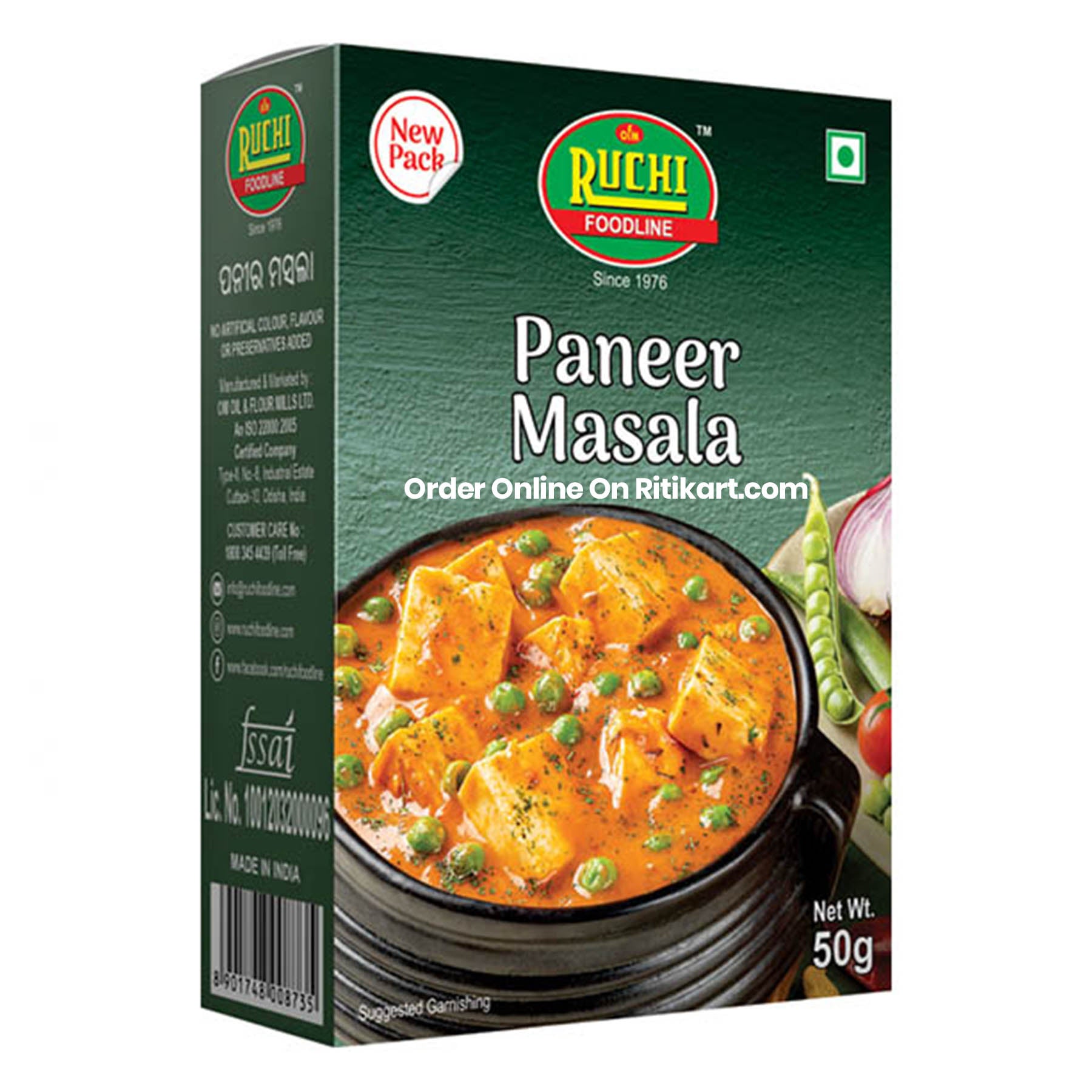 "Ruchi Paneer Masala: Flavorful Spice Mix for Creamy Paneer Dishes"