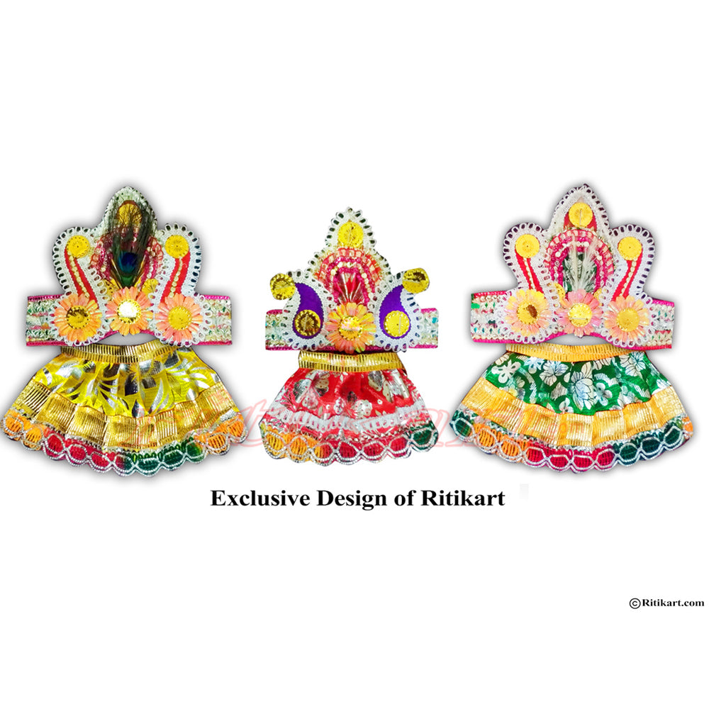 Buy Jagannath Balabhadra Subhadra Puja Mukta Dress 04 Inch - Ritikart